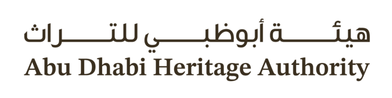 Event Programme - ADIHEX 2024