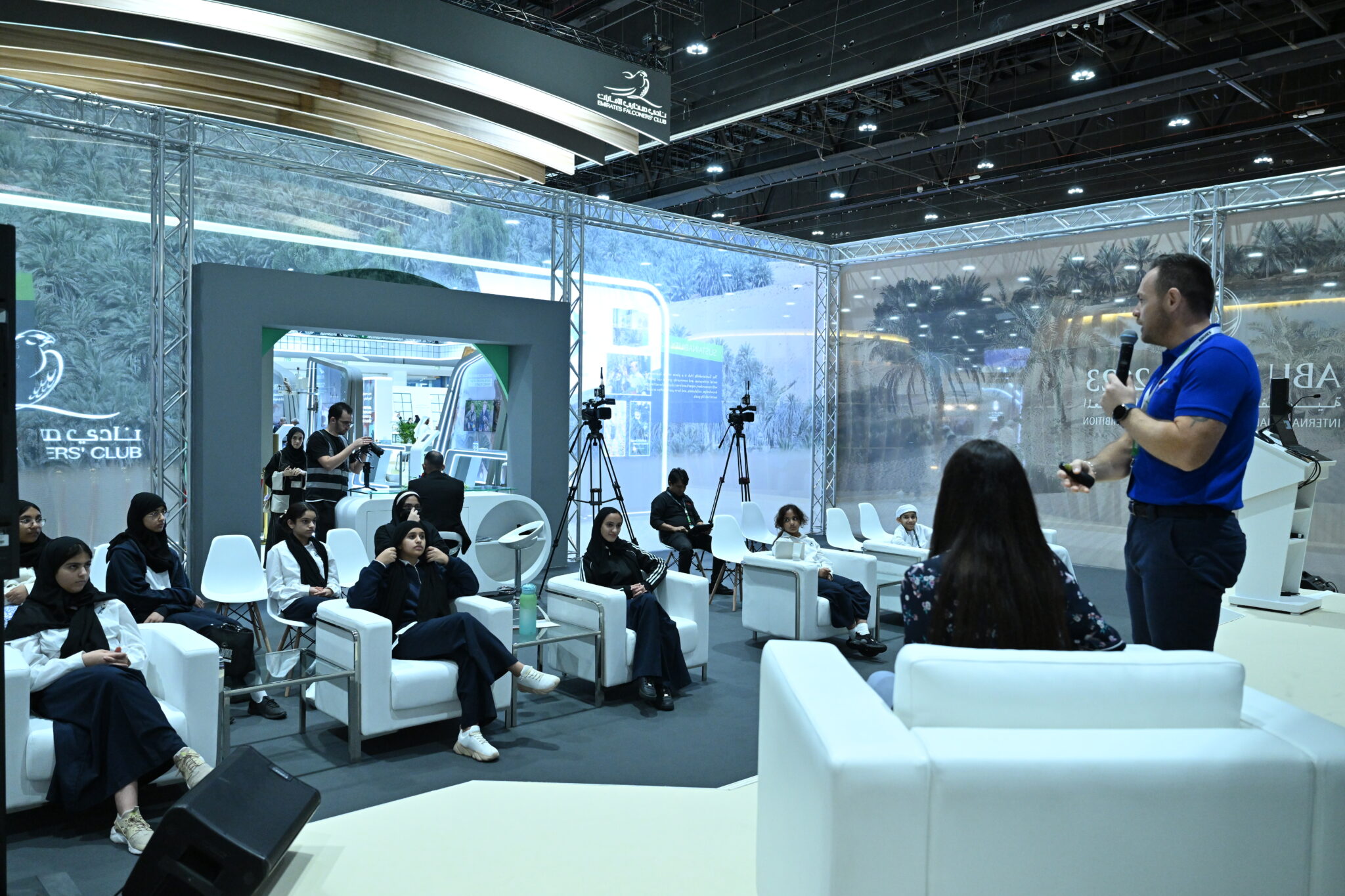 Features - ADIHEX 2024